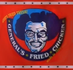 General's Fried Chicken | Fictional Companies Wiki | Fandom