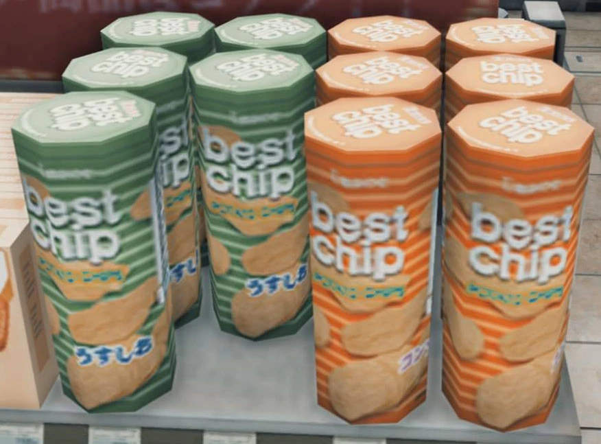 Best Chip | Fictional Companies Wiki | Fandom