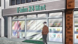 Faim 24 Mart | Fictional Companies Wiki | Fandom