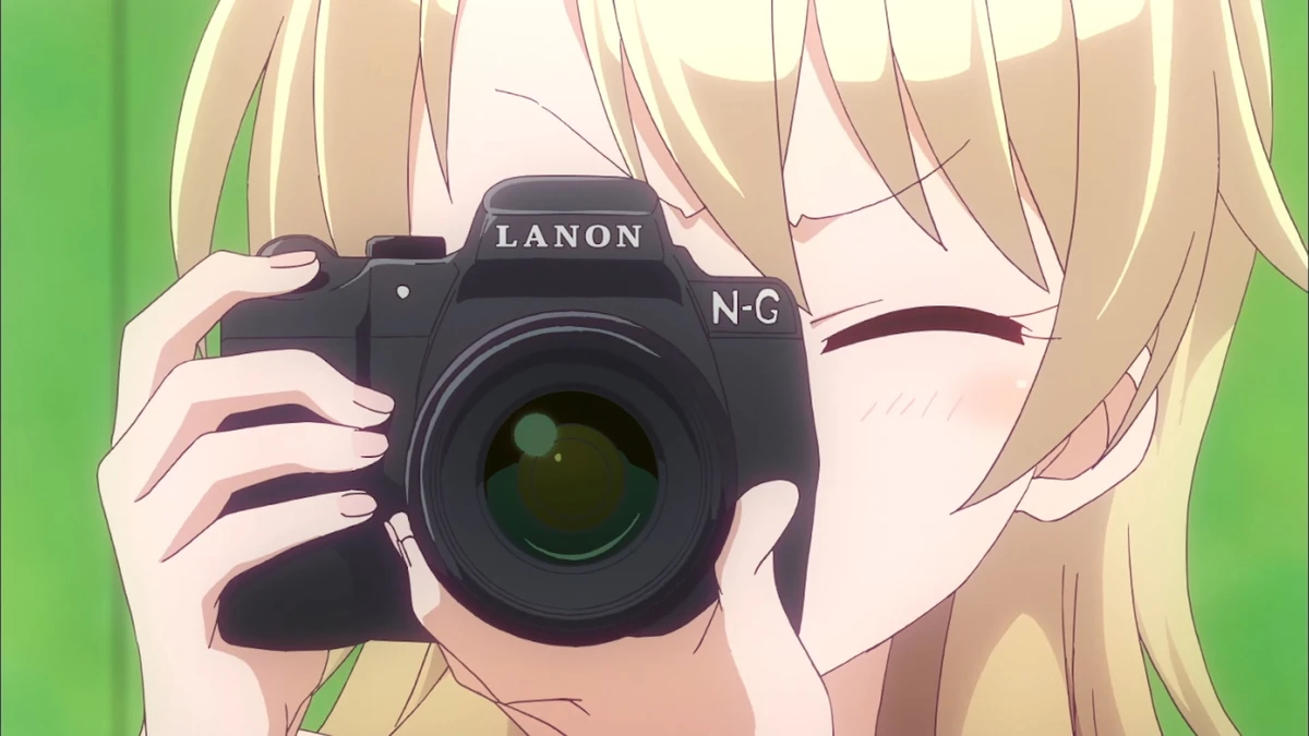 Lanon | Fictional Companies Wiki | Fandom