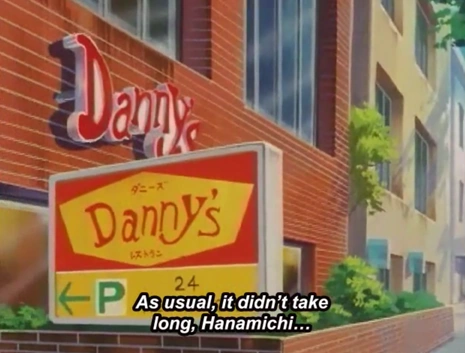Danny's | Fictional Companies Wiki | Fandom