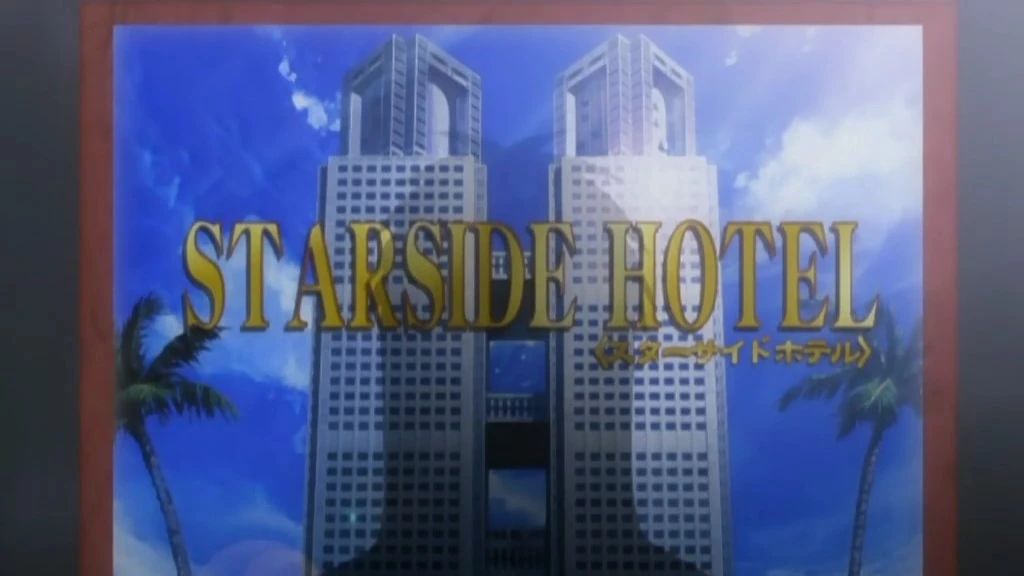 Starside Hotel | Fictional Companies Wiki | Fandom