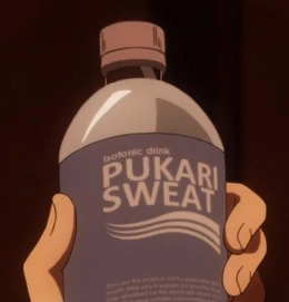 Pukari Sweat | Fictional Companies Wiki | Fandom