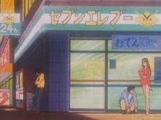 7-Electabuzz | Fictional Companies Wiki | Fandom