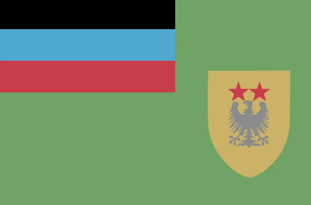 Rosvgardia (Zapordonetsk) | Fictional Countries Wiki | Fandom