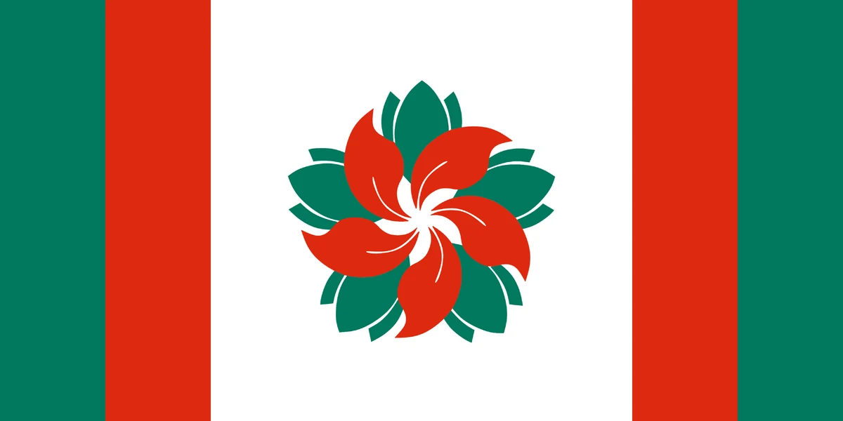Hong Konger-Macau Union | Fictional Countries Wiki | Fandom