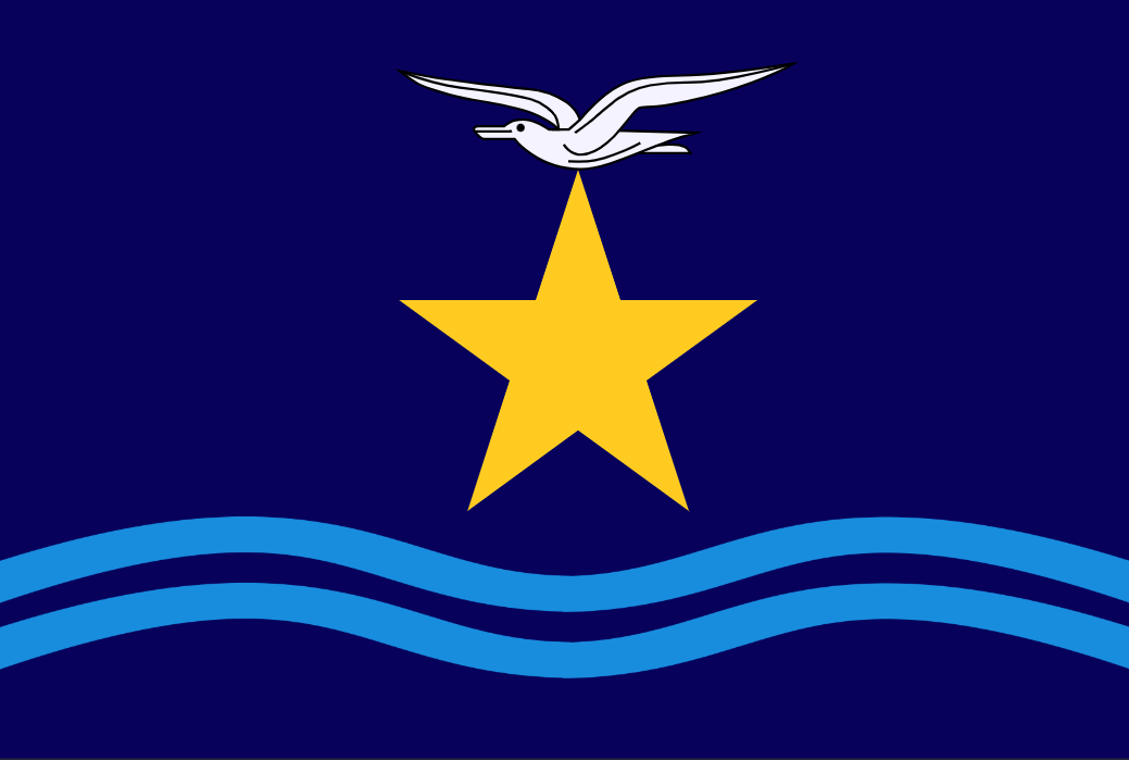 Republic of Goto | Fictional Countries Wiki | Fandom