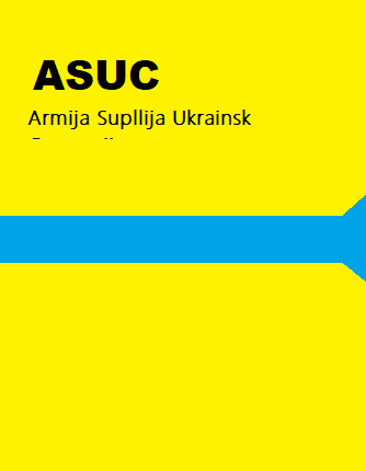 Army Supplier Ukrainian Company | Fictional Countries Wiki | Fandom