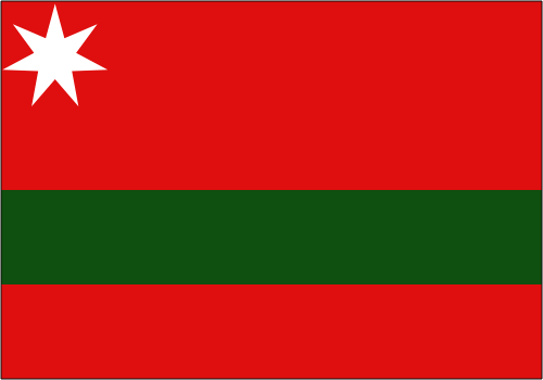 Communist Party of Kualant Union | Fictional Countries Wiki | Fandom