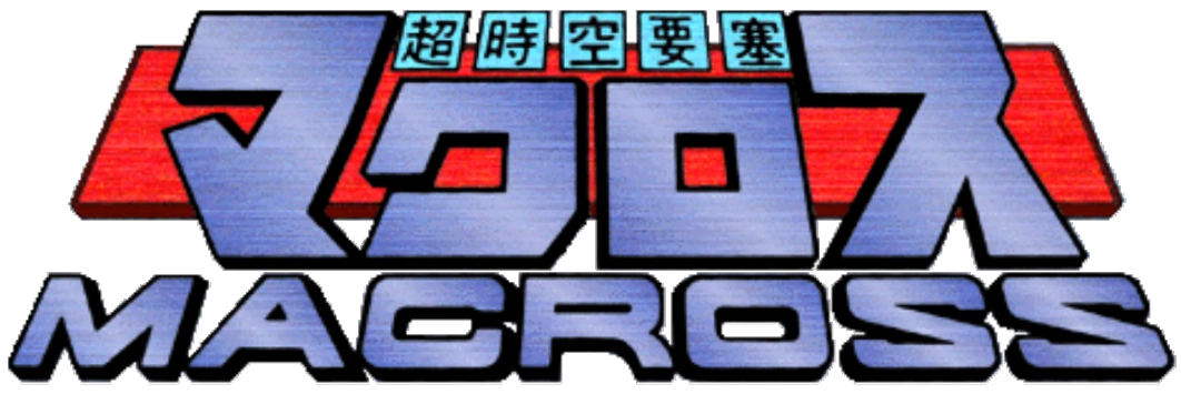 Macross | Crossover Wiki | Fandom
