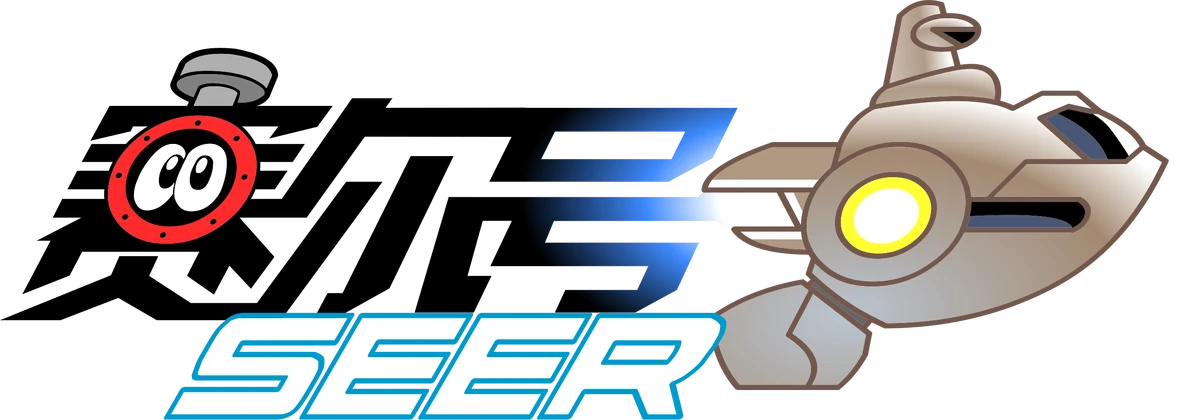 Seer | Crossover Wiki | Fandom