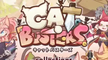 Cat Busters | Crossover Wiki | Fandom