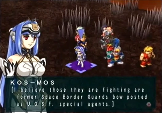 Galaxian X Namco × Capcom | Crossover Wiki | Fandom