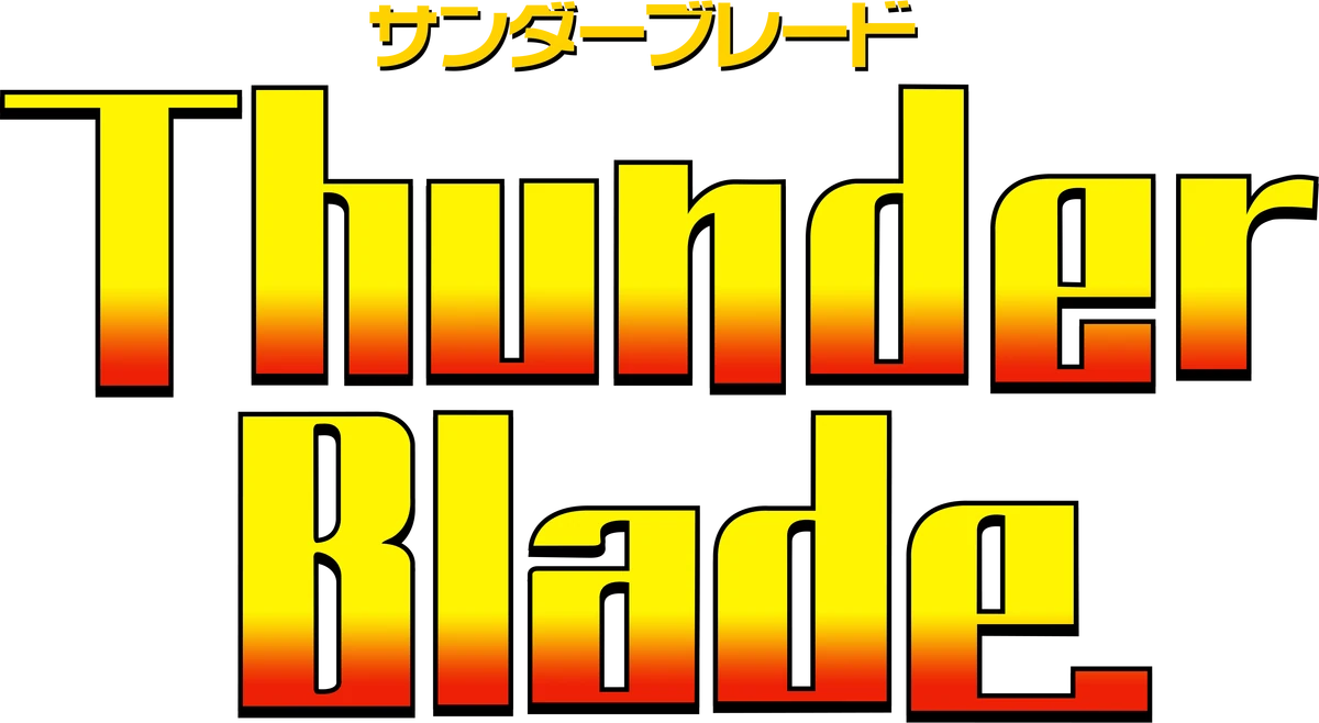 Thunder Blade | Crossover Wiki | Fandom