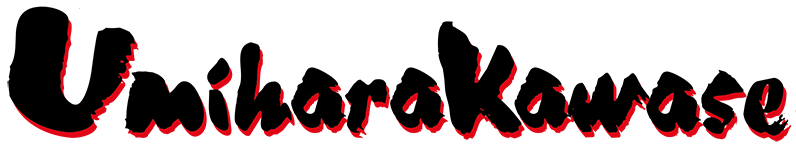 Umihara Kawase | Crossover Wiki | Fandom