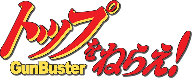 Gunbuster | Crossover Wiki | Fandom