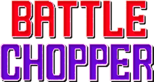 Battle Chopper | Crossover Wiki | Fandom