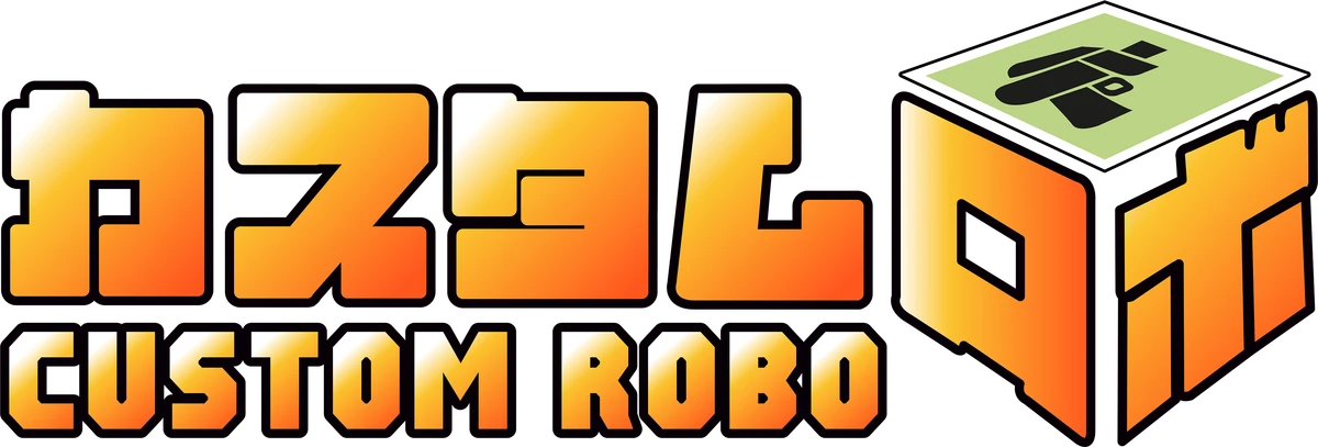 Custom Robo | Crossover Wiki | Fandom