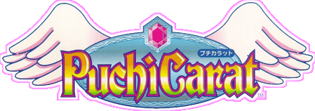 Puchi Carat | Crossover Wiki | Fandom