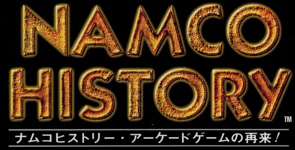 Namco History | Crossover Wiki | Fandom