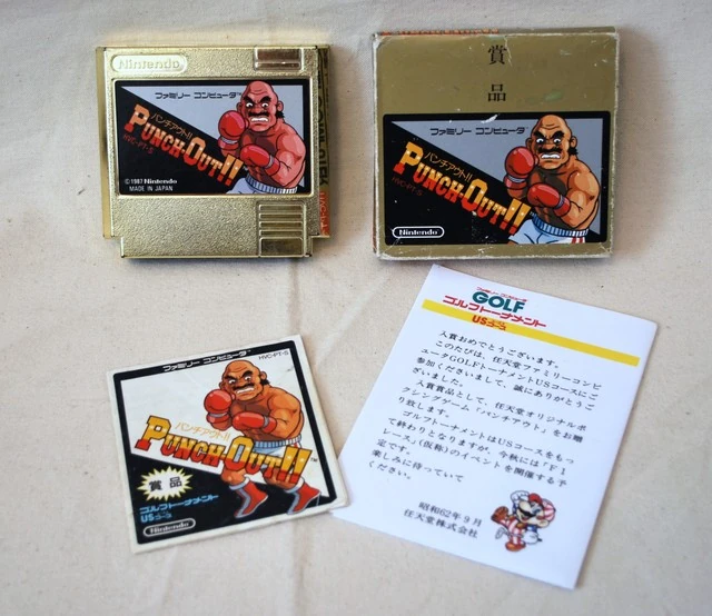 Golf (Nintendo) X Punch-Out!! | Crossover Wiki | Fandom