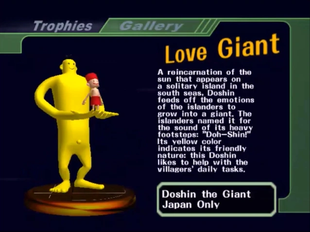 Doshin the Giant X Super Smash Bros. | Crossover Wiki | Fandom