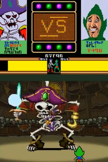 Punch-Out!! X Tingle | Crossover Wiki | Fandom