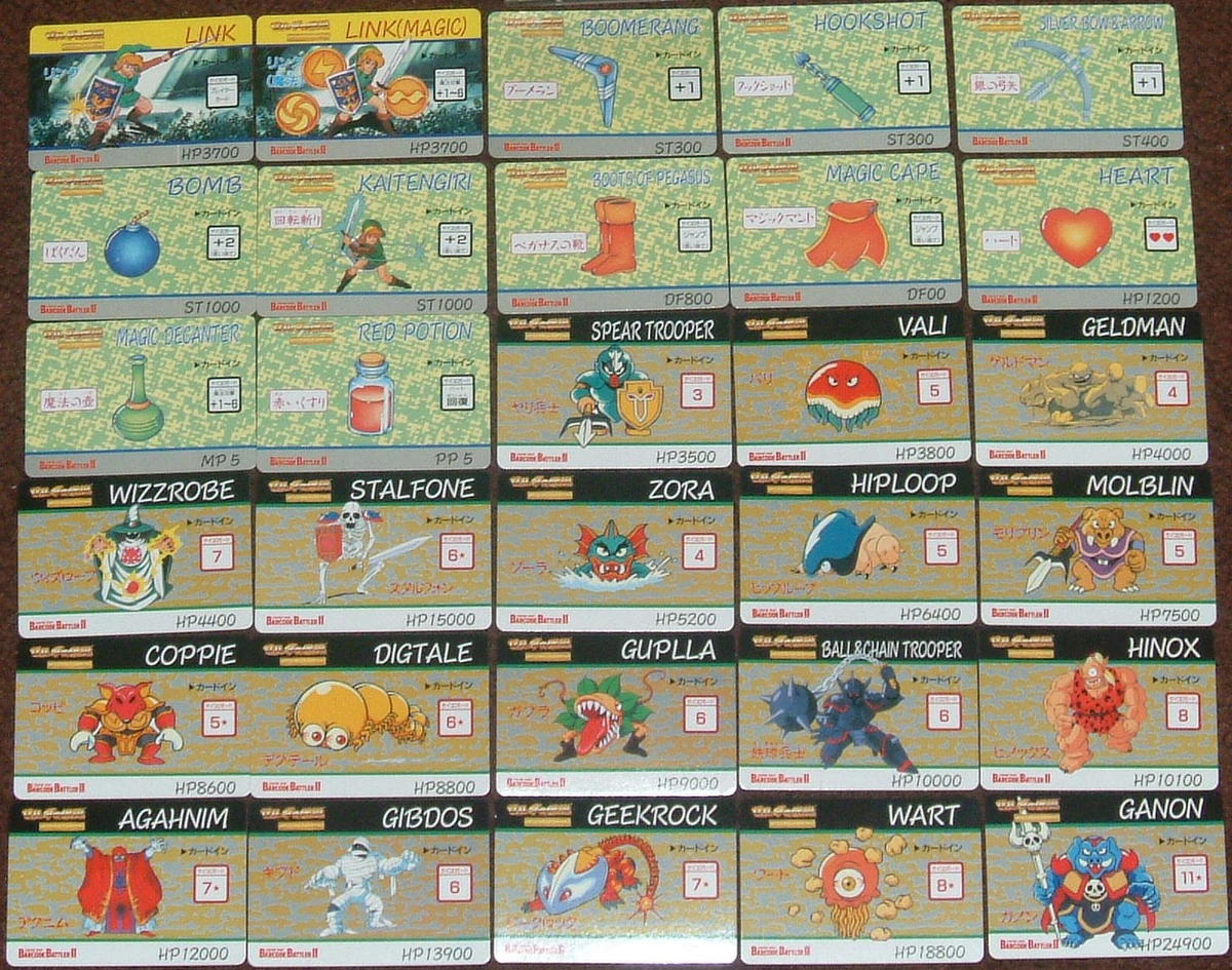 Barcode Battler X Zelda | Crossover Wiki | Fandom