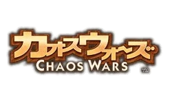 Chaos Wars | Crossover Wiki | Fandom