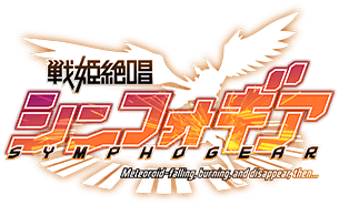 Symphogear | Crossover Wiki | Fandom