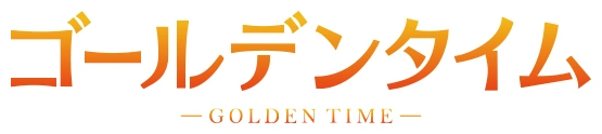 Golden Time | Crossover Wiki | Fandom
