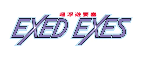Exed Exes | Crossover Wiki | Fandom