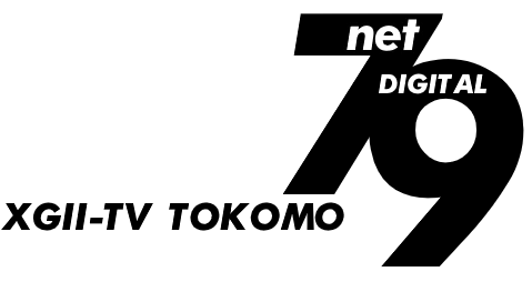 XGII-TV | Fictionaltvstations Wiki | Fandom