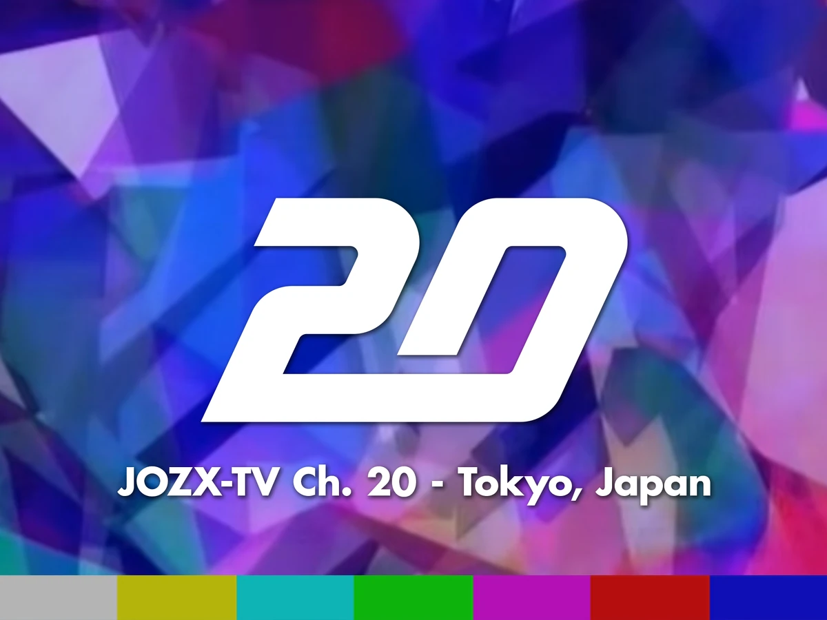 Tokyo Commercial Broadcasting | Fictionaltvstations Wiki | Fandom