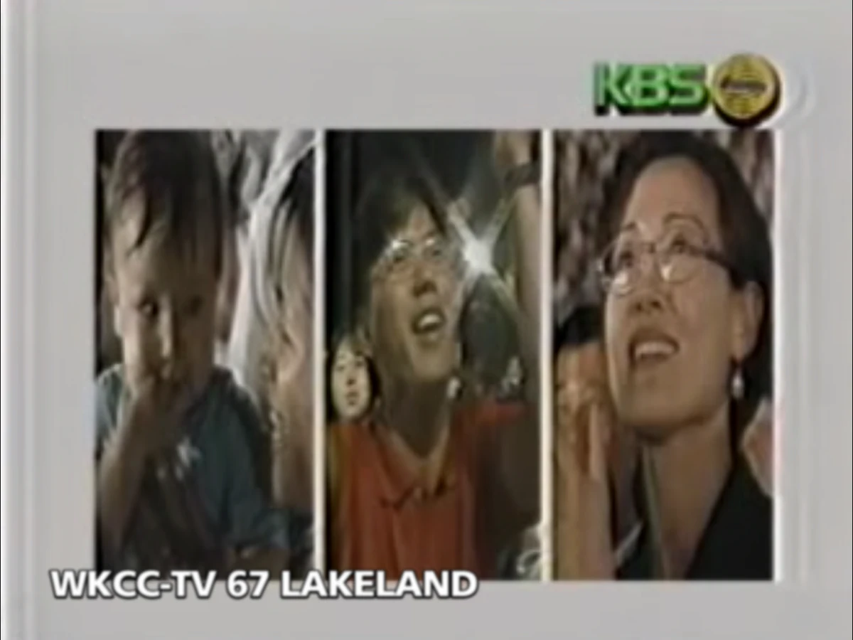 WKCC-TV | Fictionaltvstations Wiki | Fandom