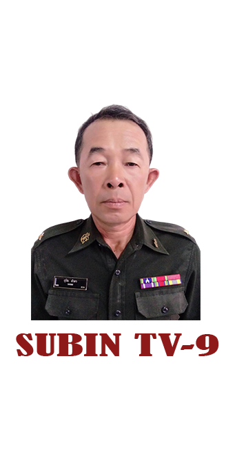 Television Subin Fictionaltvstations Wiki Fandom