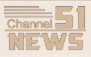 Channel 51 News | Fictionaltvstations Wiki | Fandom