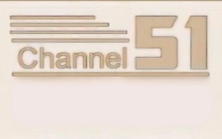 Channel 51 | Fictionaltvstations Wiki | Fandom