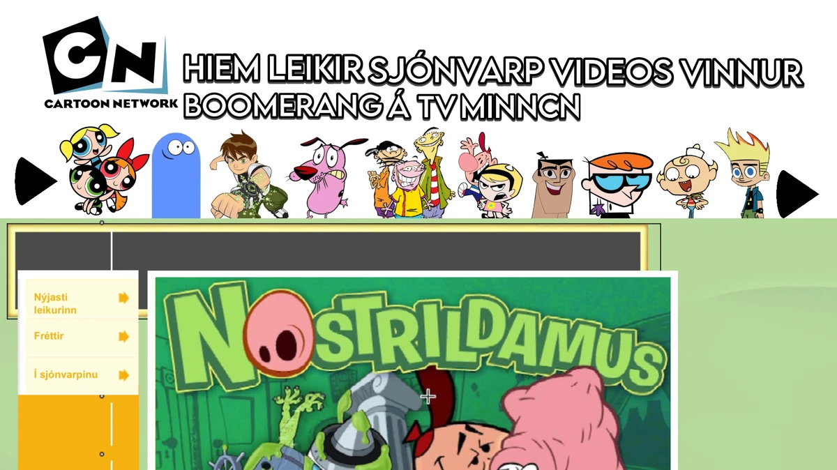 cartoonnetwork.is | Fictional Websites Wiki | Fandom