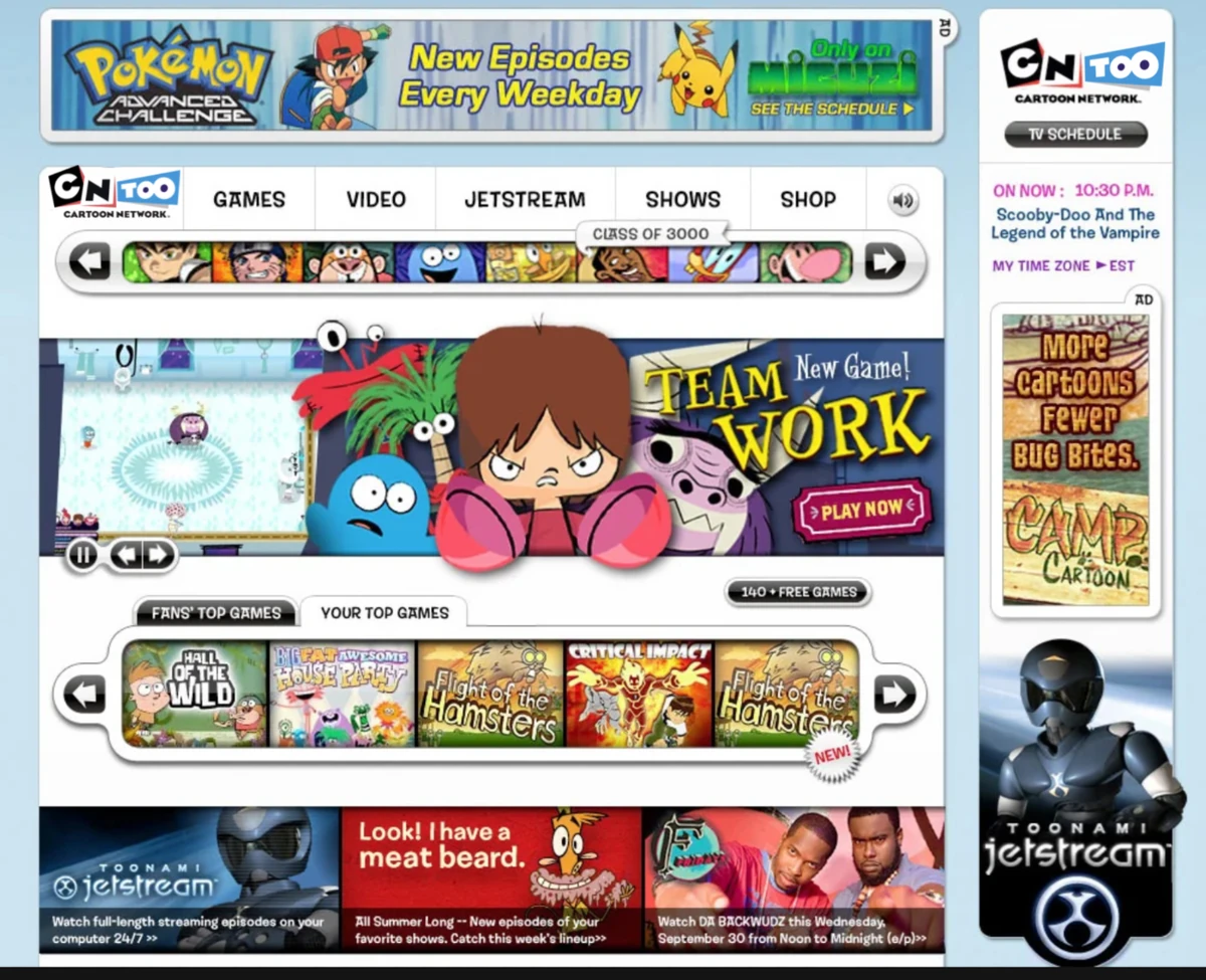 CartoonNetworkToo.com | Fictional Websites Wiki | Fandom