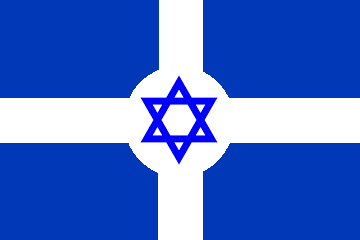 Jewtopia | FictionEarth Wiki | Fandom