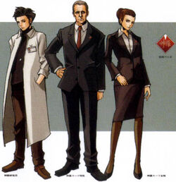 Shinra Electric Power Company | Fiction Encyclopedia | Fandom