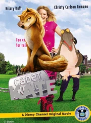 Cadet Kate | FictionRulezForever Wiki | Fandom