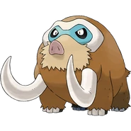 Woolly Mammoth/Gallery | FictionRulezForever Wiki | Fandom