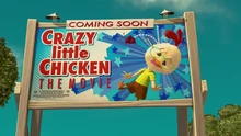 Sherman Little (Chicken Little) (2005)/Scene Galleries ...