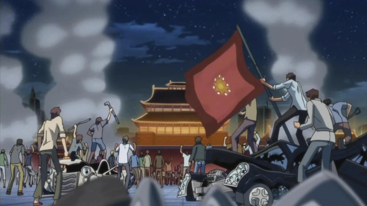 Chinese Federation | Fiction's Characters Wiki | Fandom