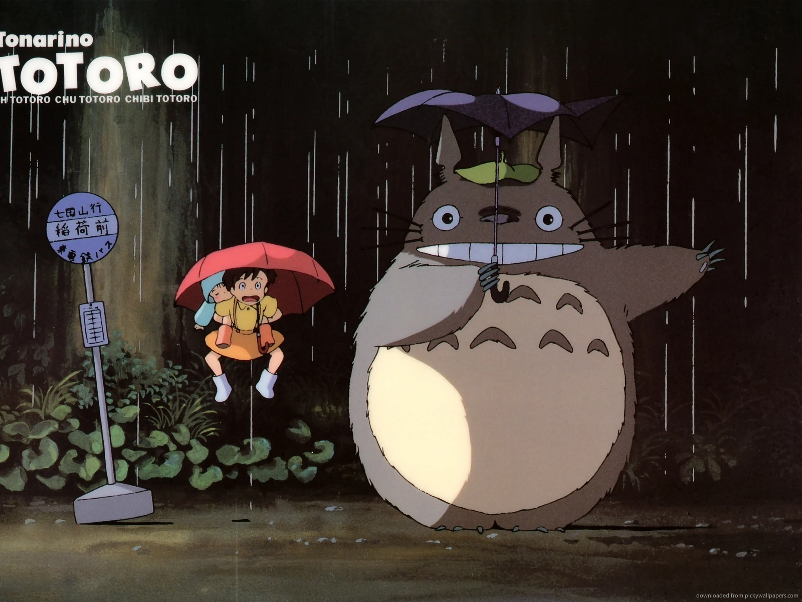 My Neighbor Totoro Forest
