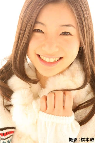 Rika Adachi | Wikia FiebreAsia | Fandom