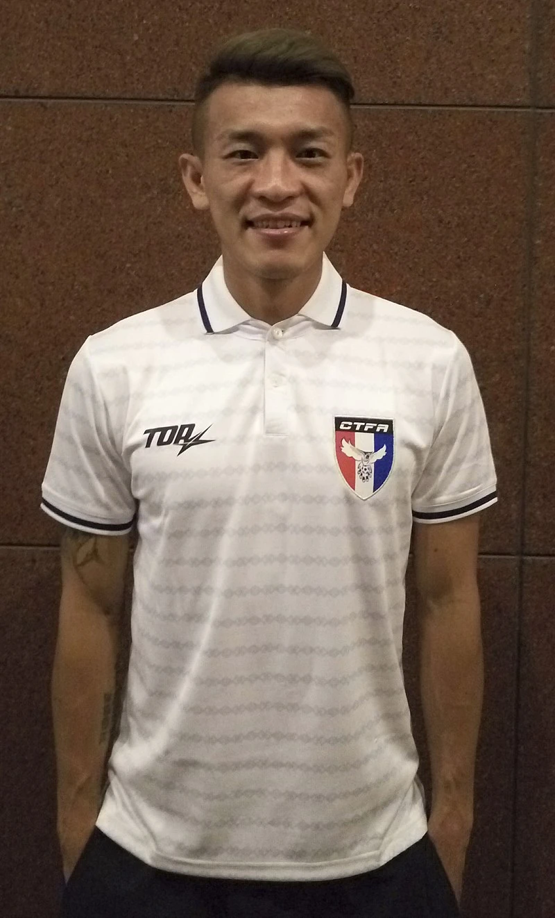 Chen Po-liang | EA Sports FC wiki | Fandom