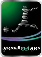 Saudi Pro League | FIFA Wiki | Fandom